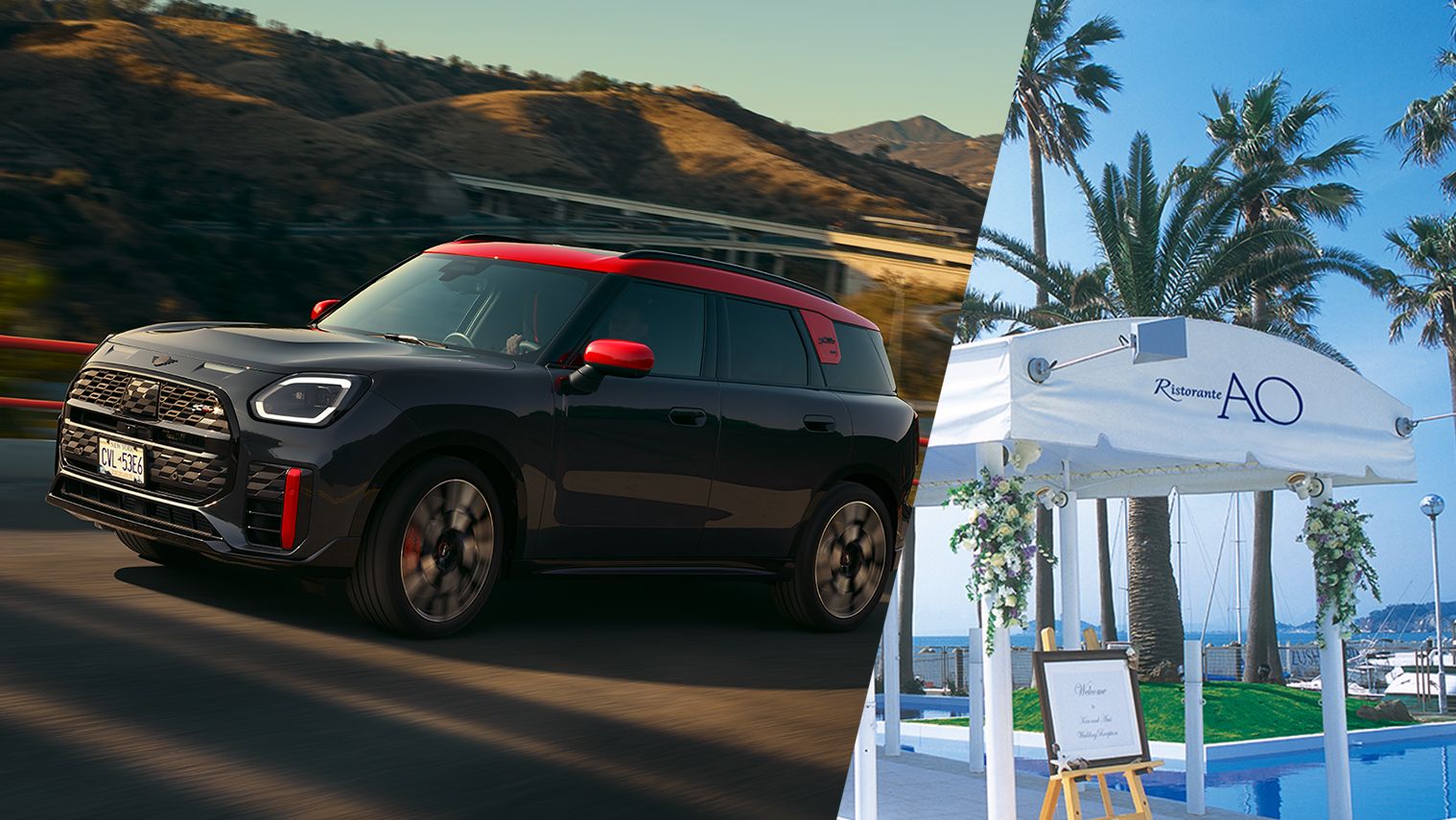 2025年5月10日 (土) ・11日(日)、MINI Tokyo Bay Driving Experience Days.開催 ...